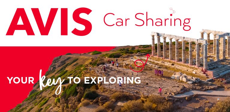 Avis Car Sharing