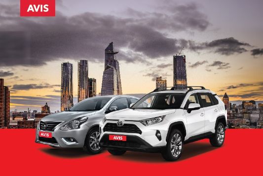 Avis | Discover with Avis