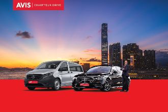 Avis | Discover with Avis